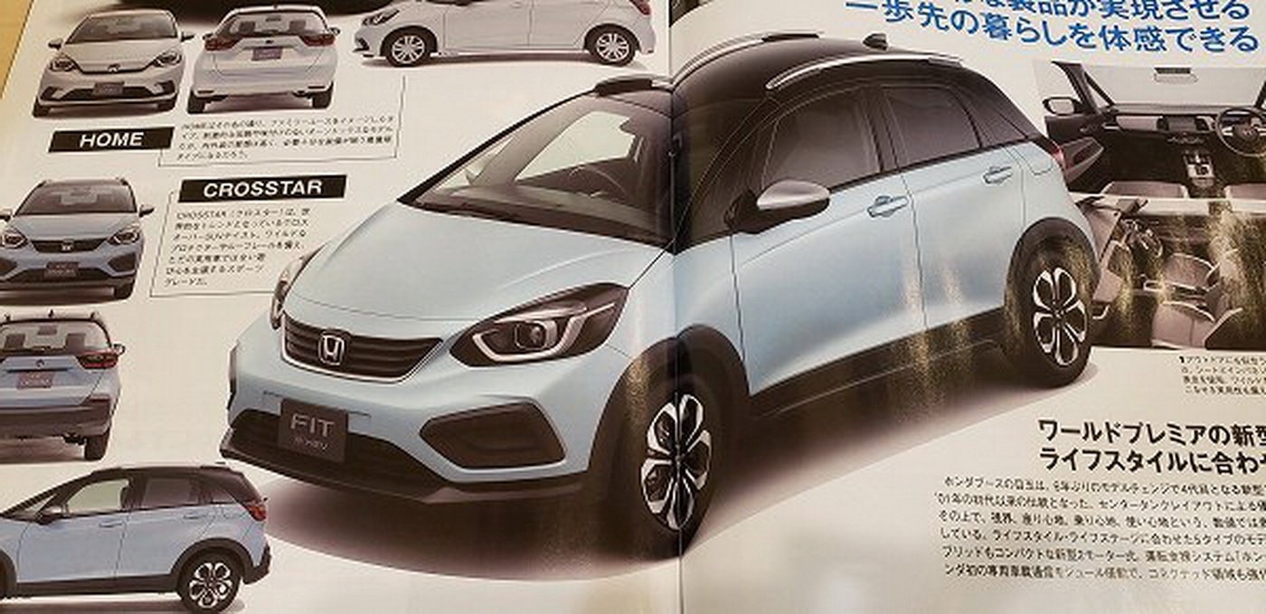 2020 Honda Fit/ Jazz leaked ahead of its Tokyo debut - The Torque Report